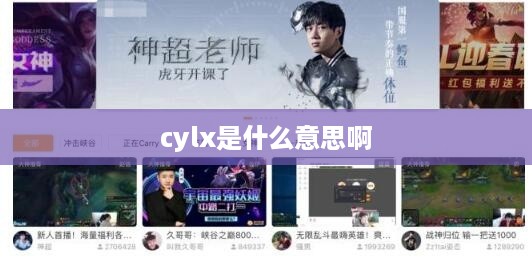 CPU主频解析，定义、作用与影响因素 - 科技号