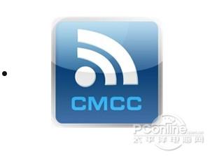cmcc登陆界面在哪？怎么登陆？ - 科技号