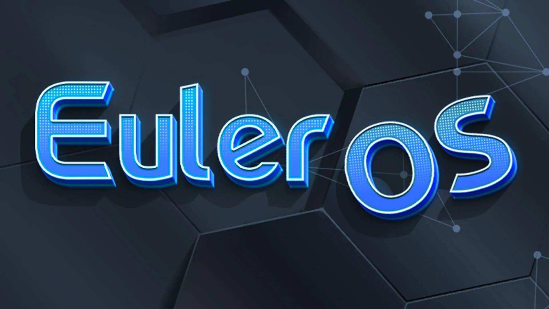 EulerOS是什么 - 科技号